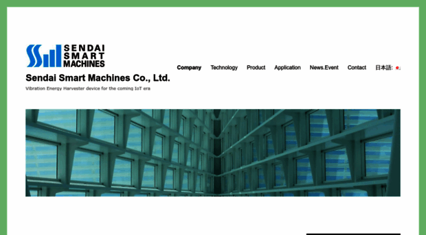 ssmcoltd.co.jp - Sendai Smart Machines Co., Ltd... - Ssm Co Ltd