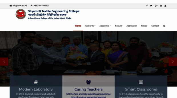 stec.ac.bd - Shyamoli Textile Engineering C... - Stec Ac