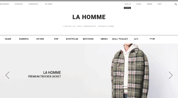 style77.co.kr - 라옴므 LAHOMME - Style 77