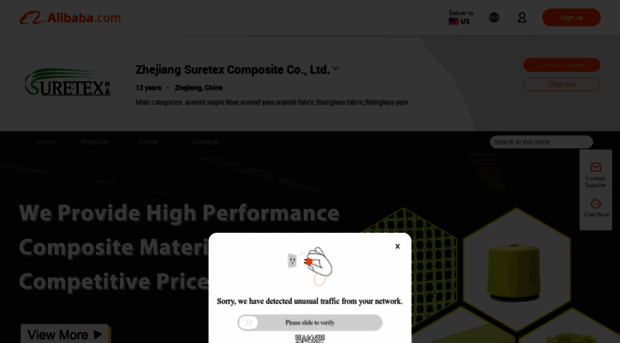 suretex.en.alibaba.com - Zhejiang Suretex Composite Co.... - Suretex En ...