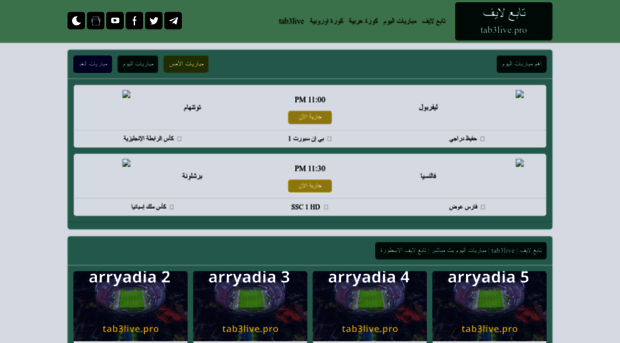 tab3live.pro - Redirecting... - Tab 3 Live