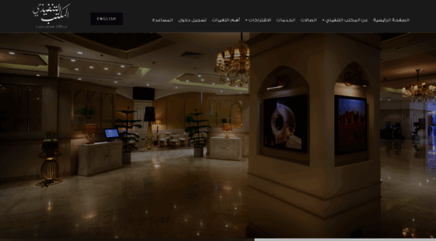 tanfeethi.sa - Altanfeethi | Home - Tanfeethi