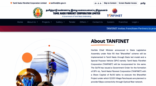 tanfinet.tn.gov.in - Welcome to TANFINET | TANFINET - TANFINET Tn