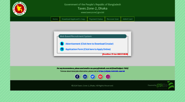 tax2.teletalk.com.bd - TAX2 - Taxes Zone-2, Dhaka, We... - TAX2 Teletalk