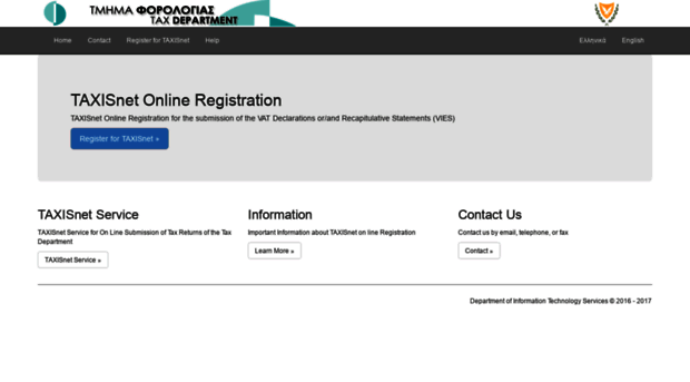 taxisnetreg.mof.gov.cy - Taxisnet Registration Home Pag... - Taxisnet ...