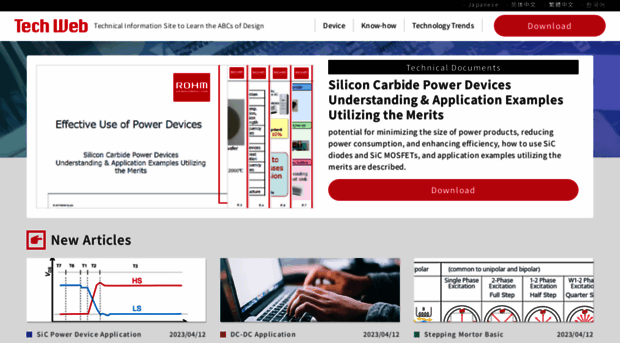 techweb.rohm.com - HOME | Technical Information S... - Tech Web Rohm
