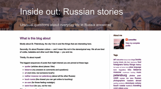 tipsfromonerussianbear.blogspot.com - Inside out: Russian stories ...