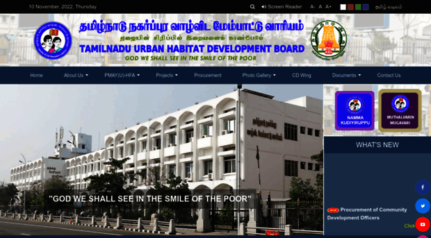 tnuhdb.tn.gov.in - Tamil Nadu Urban Habitat Devel... - Tnuhdb Tn