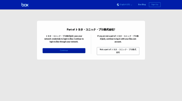 toyotaconiq.ent.box.com - Box | Login - Toyotaconiq Ent Box