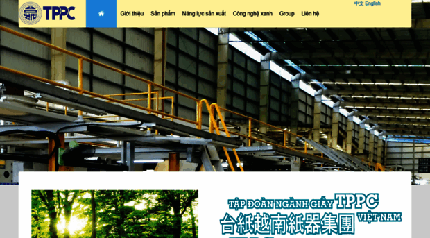 tppc.com.vn - TPPC VIETNAM - TPPC
