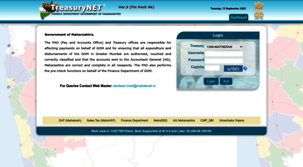 treasurynet.mahakosh.gov.in - TreasuryNET - Finance Departme ...