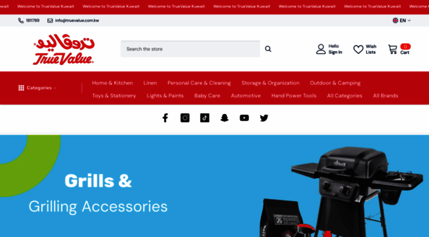 truevalue.com.kw - TrueValue - True Value