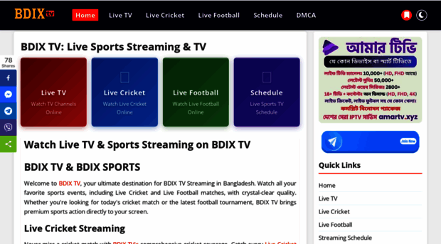 tv.bdix.online - BDIX TV - Watch Live TV & Spor... - TV BDIX