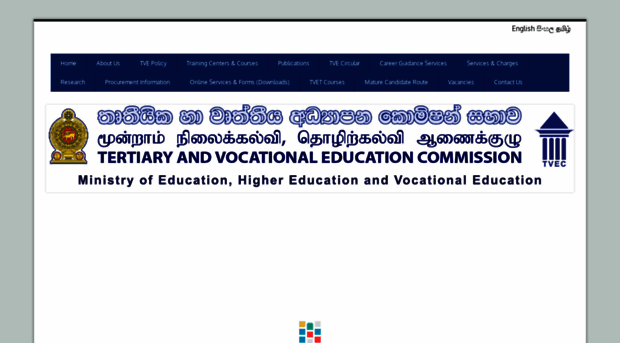 tvec.gov.lk - Tertiary and Vocational Educat... - Tvec