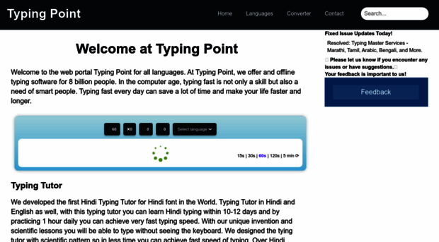 typingpoint.com - Typing Point | Download & Onli... - Typing Point