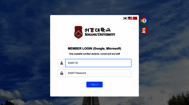 ucloud.sogang.ac.kr - Login - Sogang University - Ucloud Sogang Ac