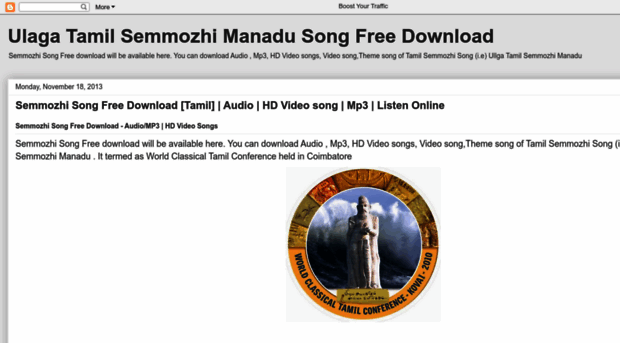 ulagatamilsemmozhimanadusong.blogspot.com - Ulaga Tamil Semmozhi Manadu ...