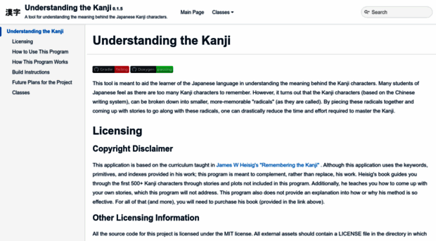 understanding-the-kanji.github.io - Understanding the Kanji: Under... - Understanding The Kanji ...