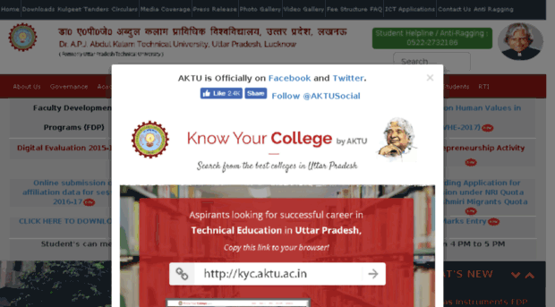 uptu.ac.in - :: Dr. A.P.J. Abdul Kalam Tech... - Uptu