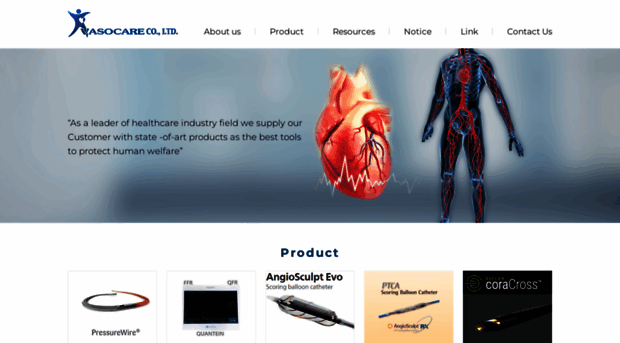 vasocare.co.kr - Vasocare - Vasocare
