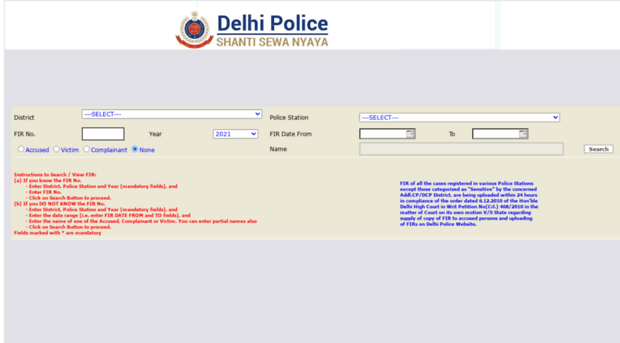 viewfirs.delhipolice.gov.in - Delhi Police - Viewfirs Delhi Police