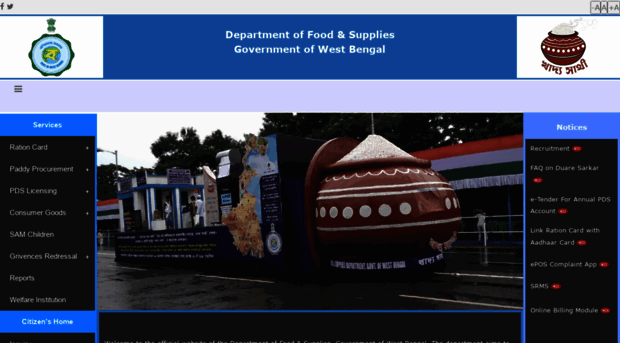 wbfss.wb.gov.in - Food & Supplies Department - G... - Wbfss Wb