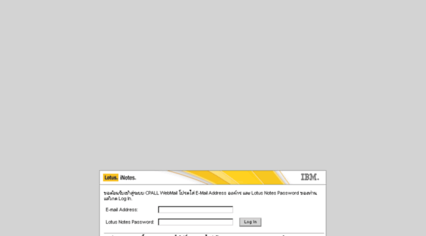 webmail.cpall.co.th - IBM Lotus iNotes Login - Webmail Cpall