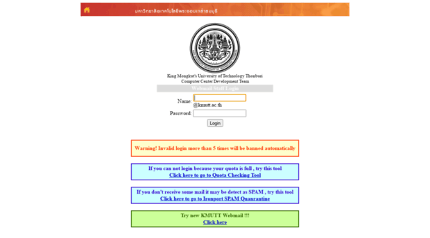 webmailstaff.kmutt.ac.th - Webmailstaff Kmutt