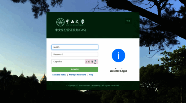 webvpn.sysu.edu.cn - Login - 中央身份验证服务(CAS) - Webvpn Sysu