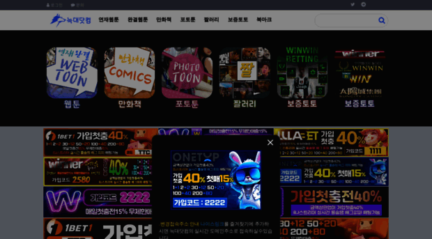 wfwf361.com - Wfwf 361