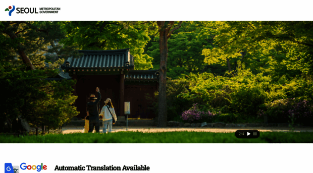 world.seoul.go.kr - Official Website of the Seoul ... - World Seoul Go