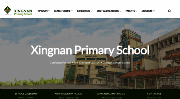 xingnanpri.moe.edu.sg - Xingnan Primary School - Xingnan Pri Moe