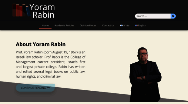 yoramrabin.org - Professor Yoram Ramin| Home pa... - Yoram Rabin