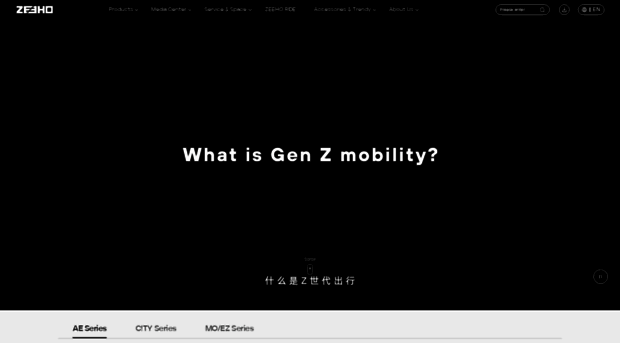 zeeho.in.th - ZEEHO official website - ZEEHO