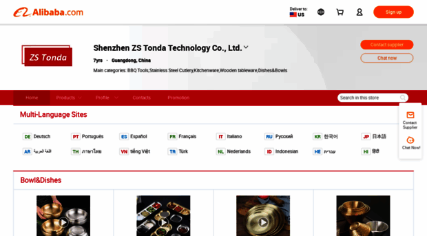zstonda.en.alibaba.com - Company Overview - Shenzhen ZS... - ZS Tonda ...